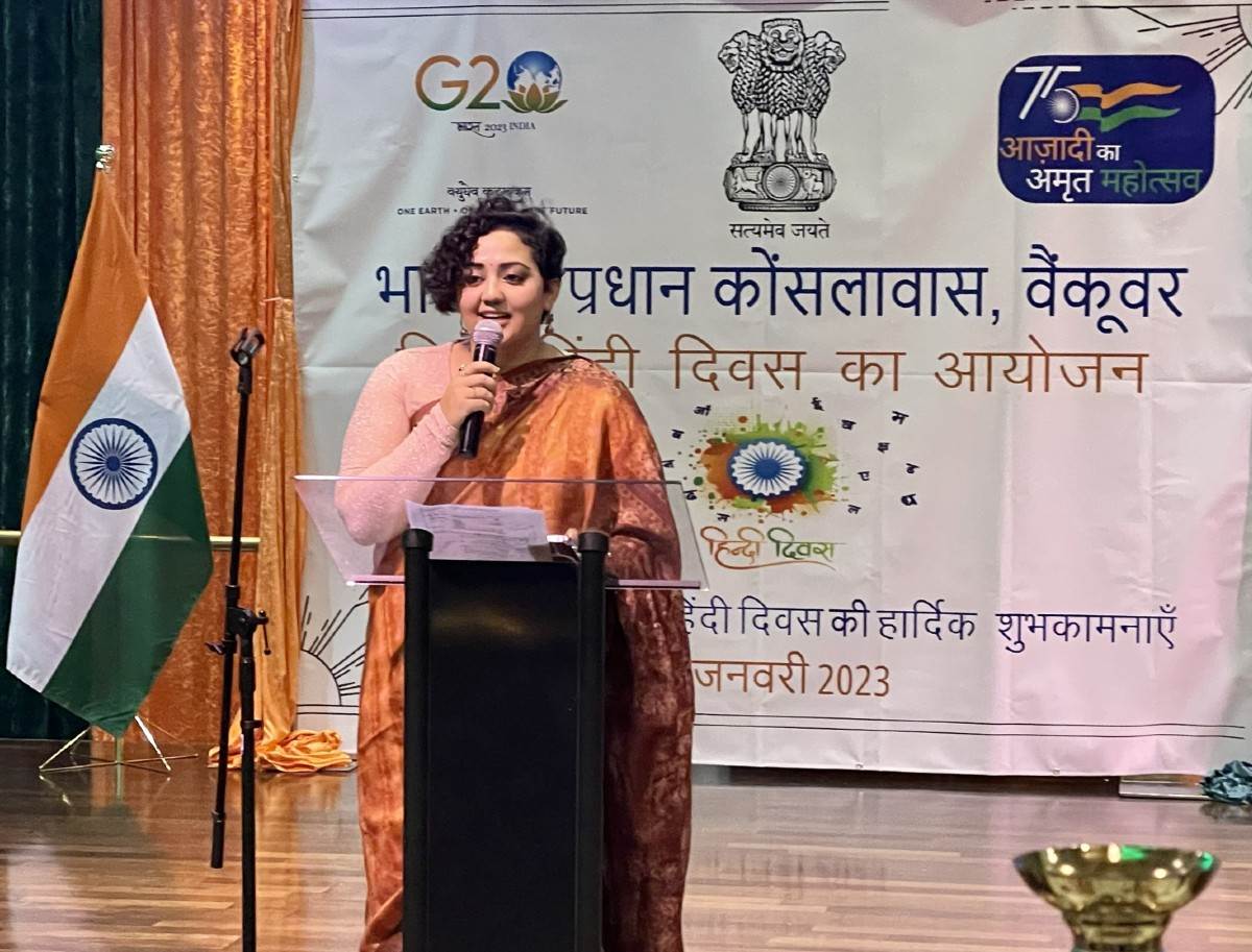 CGI Vancouver Celebrated Vishwa Hindi Diwas 2023 - ATI Vancouver